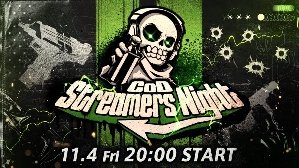 Call of Duty: Modern Warfare II – CoD Streamers Night | バトロワ系ゲーム動画まとめ