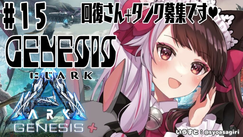 【ASA/ARK】導入簡単！おすすめMod13選！【ゆっくり解説】 | バトロワ系ゲーム動画まとめ