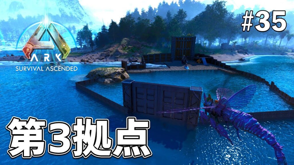 【ASA/ARK】導入簡単！おすすめMod13選！【ゆっくり解説】 | バトロワ系ゲーム動画まとめ