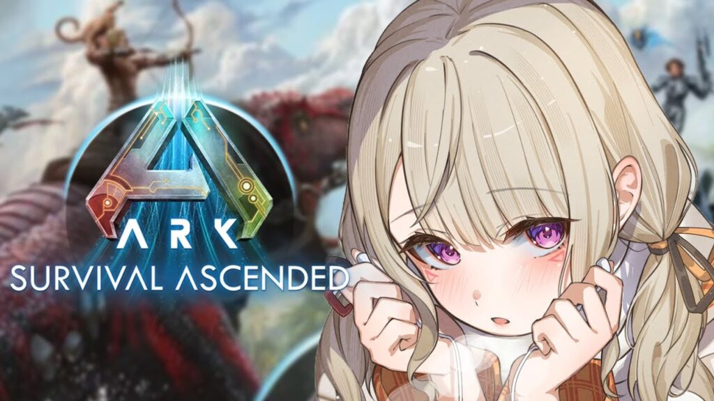 【ARK/ASA】超弱体化！？低温ポッドを完全攻略！作り方から設定！おすすめの恐竜も紹介！ | バトロワ系ゲーム動画まとめ